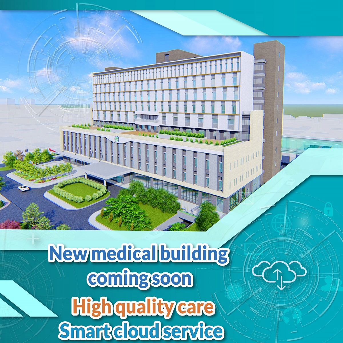 Taichung Armed Forces General Hospital